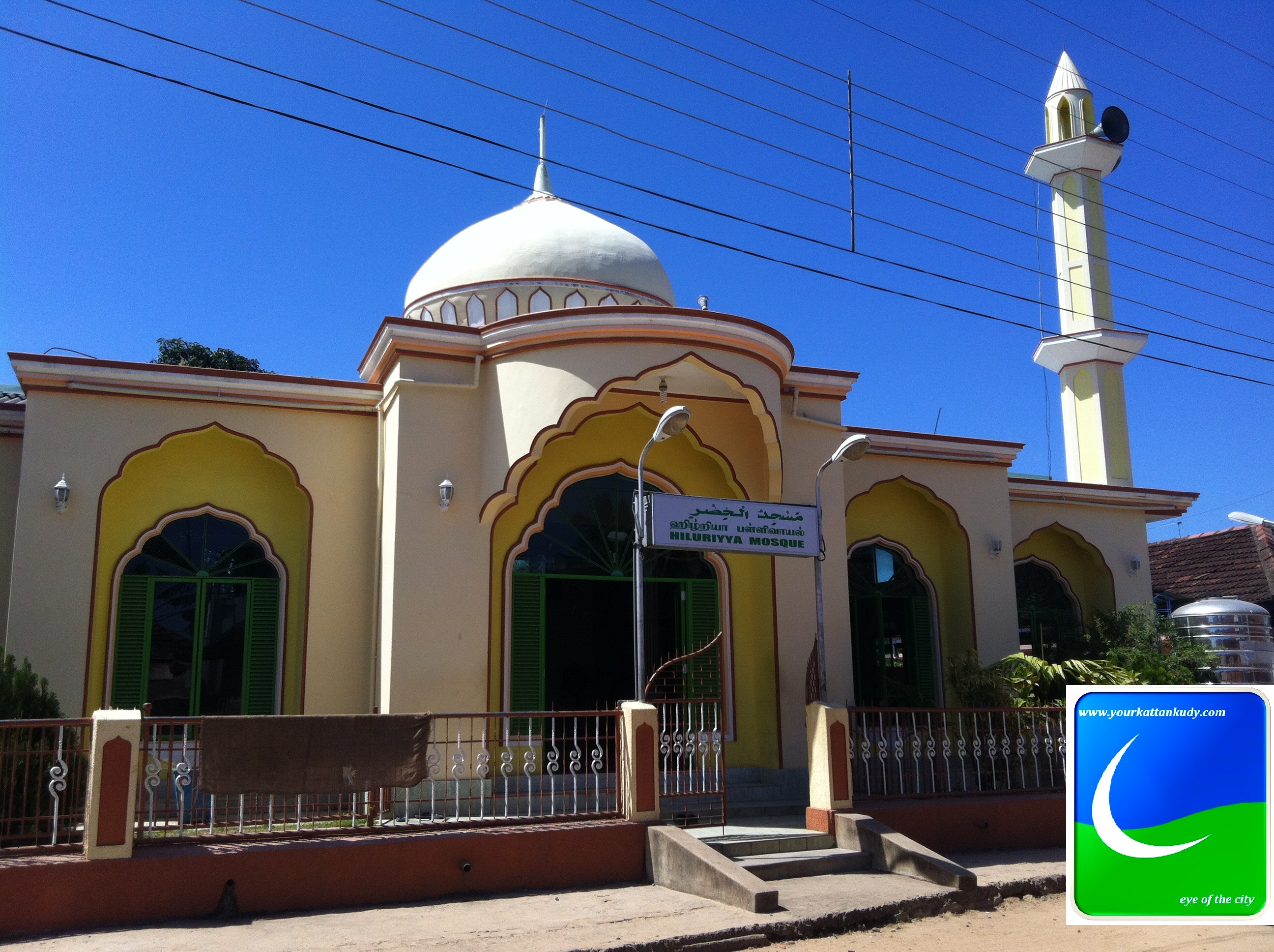 Hiluriya Takkiya | WWW.YOURKATTANKUDY.COM